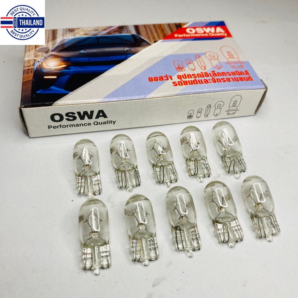 หลอดไฟหรี่ แเสีย OSWA T10 12V 5W 1 กล่อง 10 หลอด | Shopee Thailand