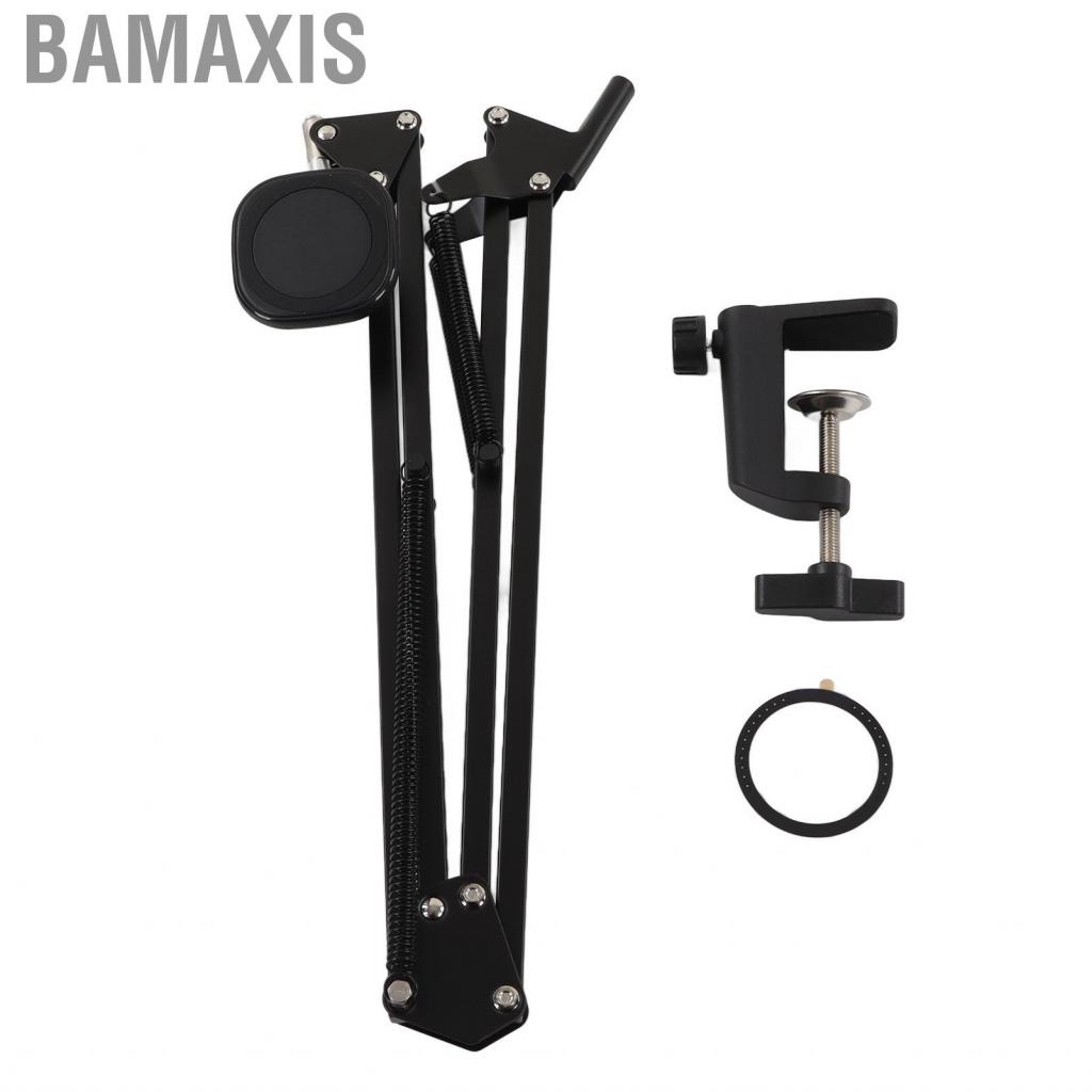 Bamaxis Overhead Phone Mount 360 Degree Rotation Head Arm Articulating ...