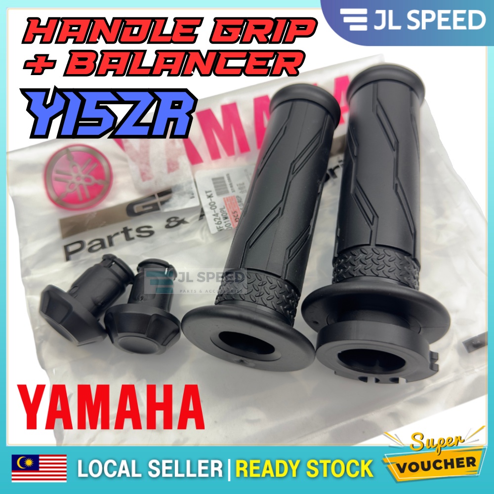(1 ชุด) Y15 Y16 HANDLE GRIP THROTTLE GRIP BALANCER SET EXCITER Y15ZR ...