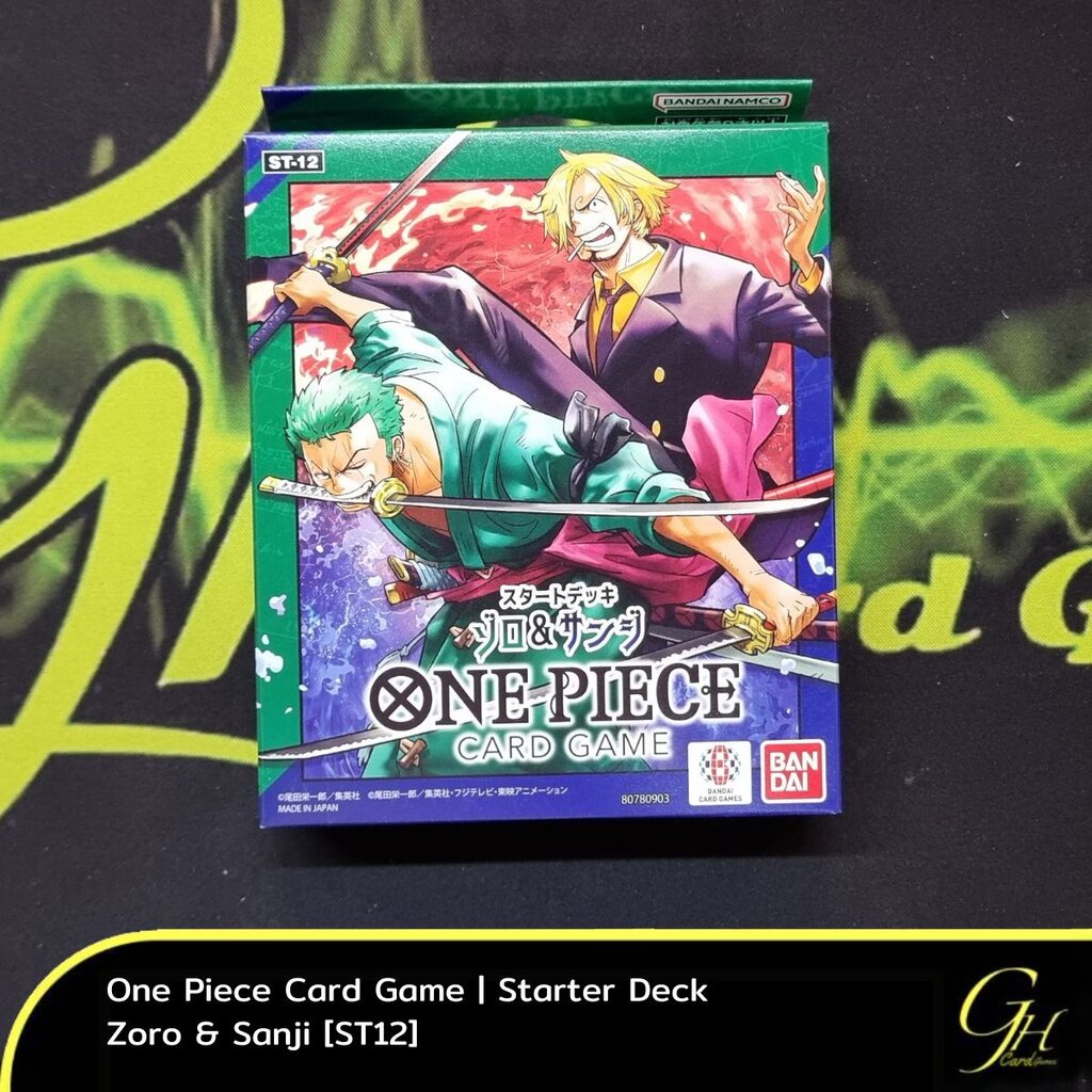 One Piece Card Game [ST-12] One Piece Starter Deck: Zoro & Sanji แบบ 1 ...