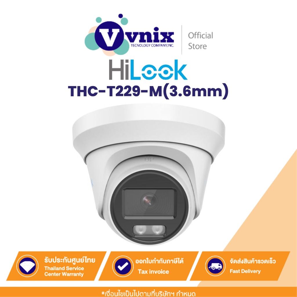 Hilook THC-T229-M(3.6mm) กล้องวงจรปิด 2 MP ColorVu Turret Camera By Vnix Group | Shopee Thailand