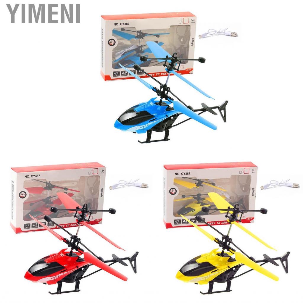 Yimeni Remote Control Helicopter Induction Hover RC with Light Drop ...