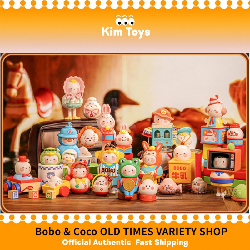 PopMart Bobo & Coco OLD TIMES VARIETY SHOP เครื่องประดับแฮนด์เมด ...