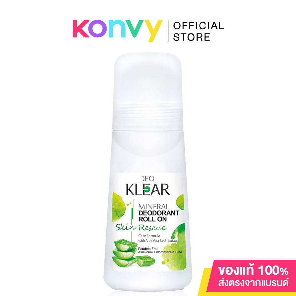 DEOKLEAR Mineral Deodorant Roll-On ดีโอเคลียร์ โรลออนสารส้มน้ำ 65ml ...