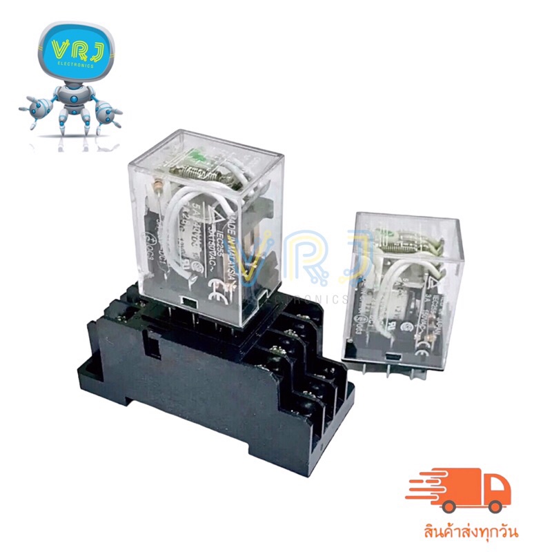 RELAY LY2N-8ขา 10A 2คอนแทก 12VDC/AC, 24VDC/AC , 48VDC/AC,110VAC,220VAC +Socket มีของพร้อมส่งใน ...