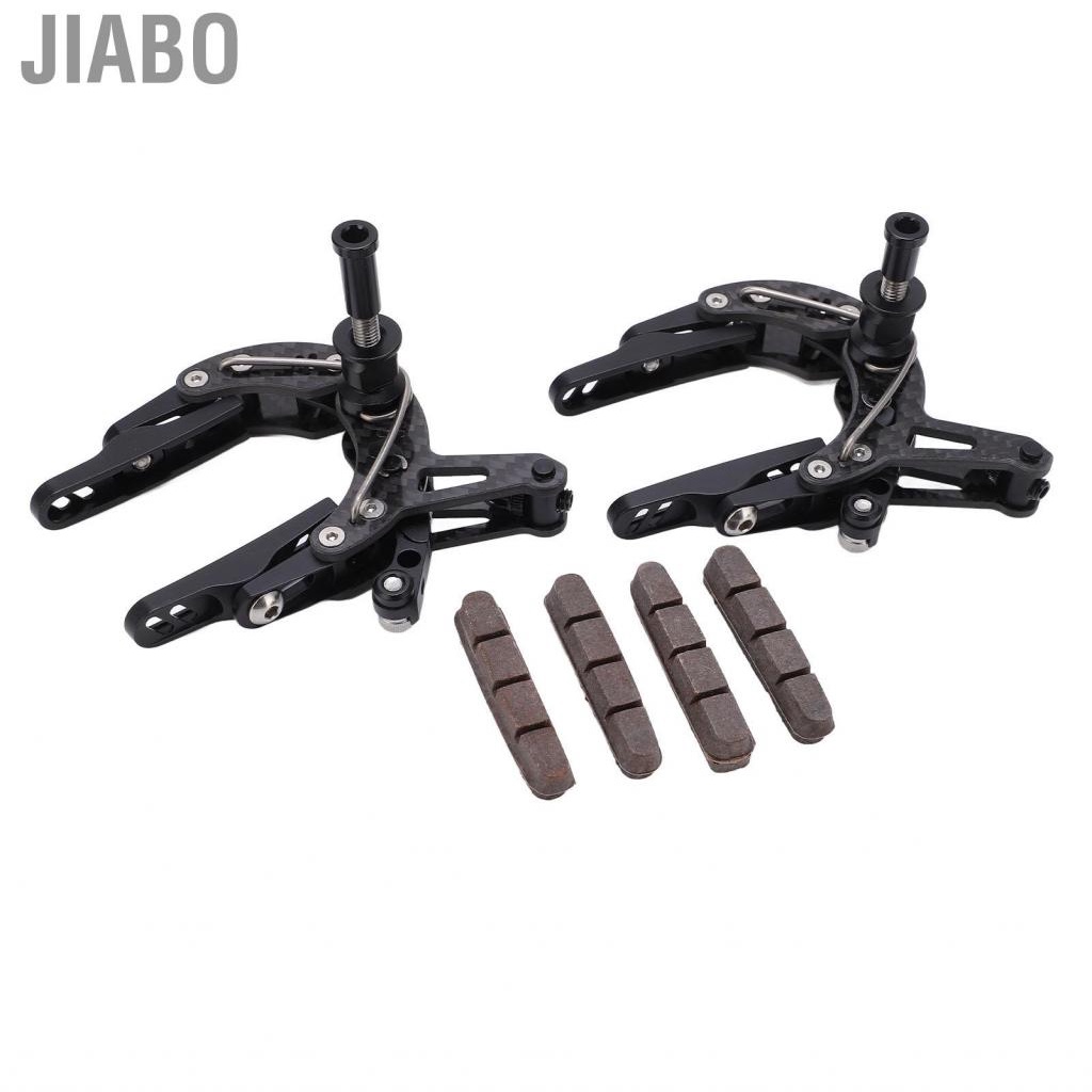 Jiabo C Calipers Rim Brake Wide Compatibility Bike Dual Pivot Ultra ...