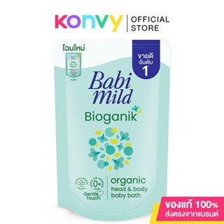 Babi Mild Bioganik Organic Head & Body Baby Bath 800ml. | Shopee Thailand