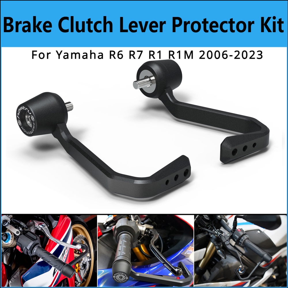 ก้านเบรกมือ ป้องกันคลัทช์ สําหรับรถจักรยานยนต์ Yamaha R6 R7 R1 R1M 2006 ...