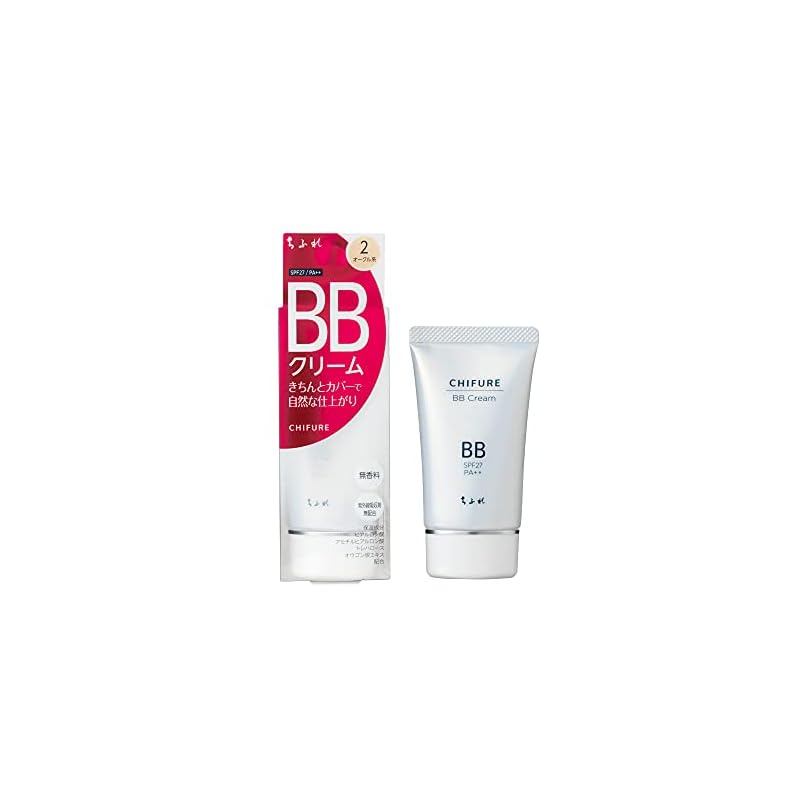 Chifure BB Cream Scent Free 2 Ochre 50g (x 1) | Shopee Thailand