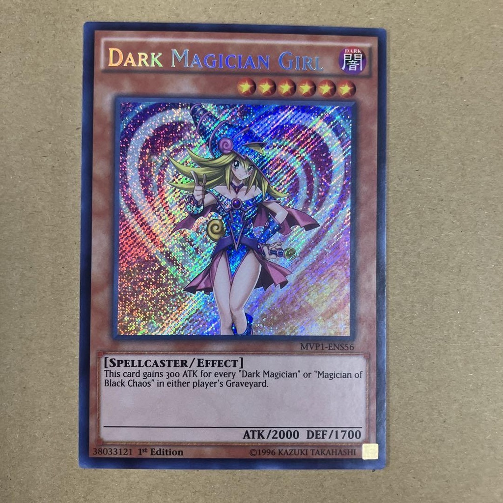Yu-Gi-Oh MVP1-ENS56 Dark Magician Girl Secret Rare English [Direct from Japan] | Shopee Thailand