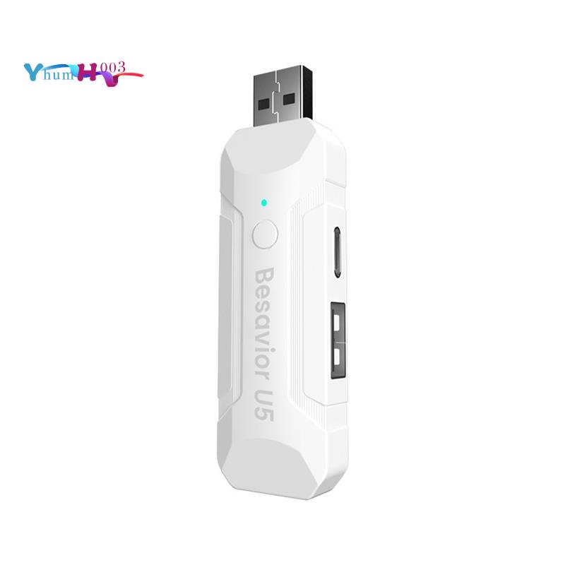 [yhumh003]Besavior U5 อะไหล่อะแดปเตอร์แปลงเมาส์ คีย์บอร์ด USB สําหรับ ...