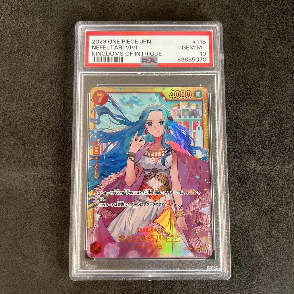 One Piece Card PSA10 Nefertari Vivi OP04-118 SEC Secret Japanese [Direct from Japan] | Shopee ...