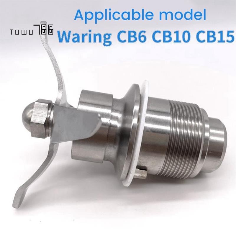 [tuwu766] ชุดประกอบใบมีด สําหรับ Waring CB6 CB10 CB15 CB10S CB10T ...