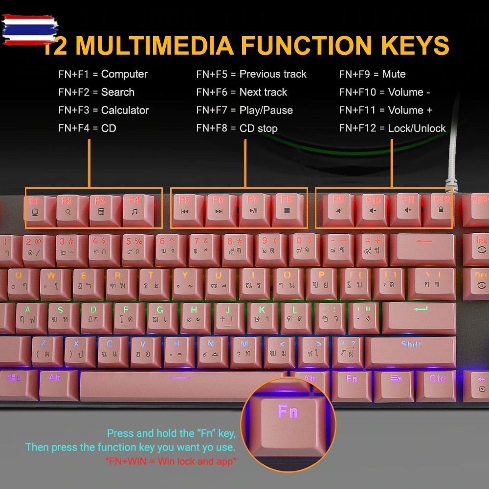 คีอร์ด OKER K428 & K458 Mixed Backlit Keyboard Gaming คีอร์ดเกมมิ่ง ...