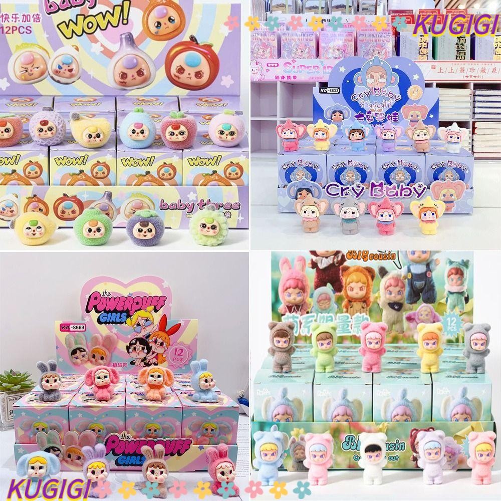 Kugigi 12 ชิ้น Mystic Box, Dora Big Cousin Box, Creative The Powerpuff ...