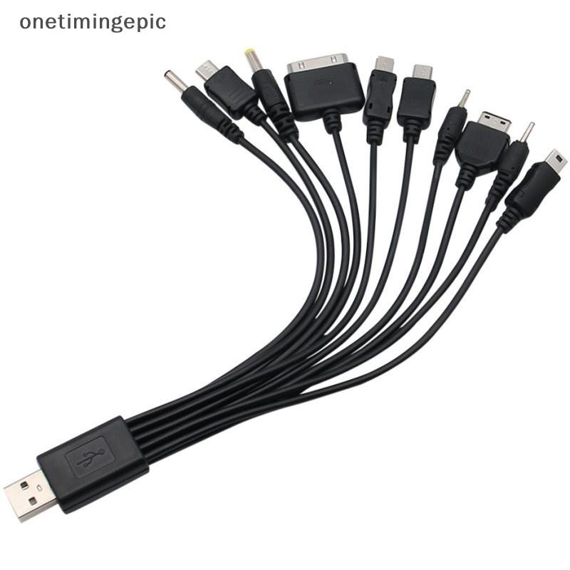 Onetimingepic Multi Pin Cable Charger USB Adapter Cable Data Wire Cord ...