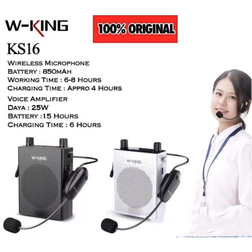 ใหม่ล่าสุด W-KING KS16 ลําโพงขยายเสียงไมโครโฟน บลูทูธ 100% พกพาง่าย ...