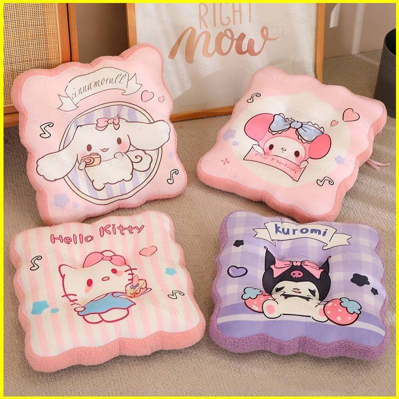 Yyds INS คุโรมิ เมโลดี้ เบาะรองนั่ง เก้าอี้ ทาทามิ หมอนคิตตี้ พนักพิงหลัง เบาะสํานักงาน หอพัก ตก ...