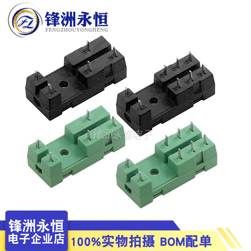 ที่วางรีเลย์ 5 Pins 8 Pins 14F-2Z-A1 14F-2Z-A2 JW2SN G2R-2 JQX-115F HF | Shopee Thailand