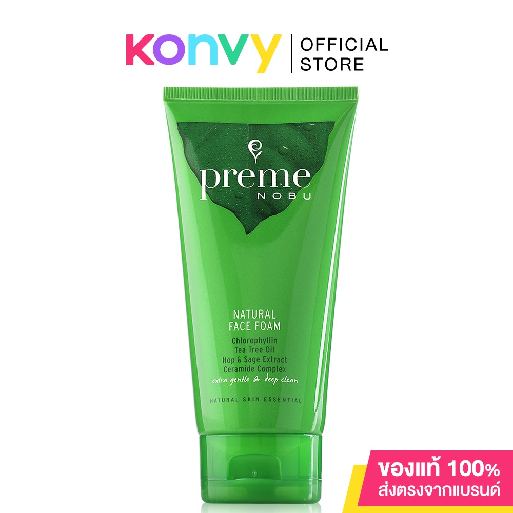 Preme Nobu Natural Face Foam 100g พรีม โนบุ โฟมล้างหน้าสูตรสมดุล ...