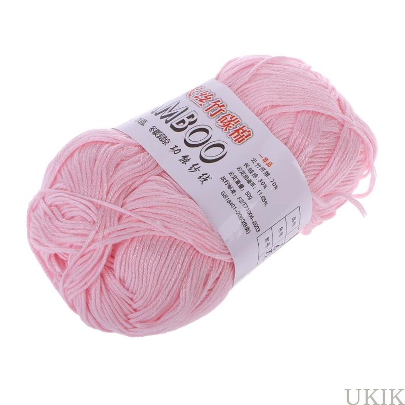 Ukik ไหมพรมไม้ไผ่ ขนสัตว์ถักโครเชต์ 50 กรัม | Shopee Thailand