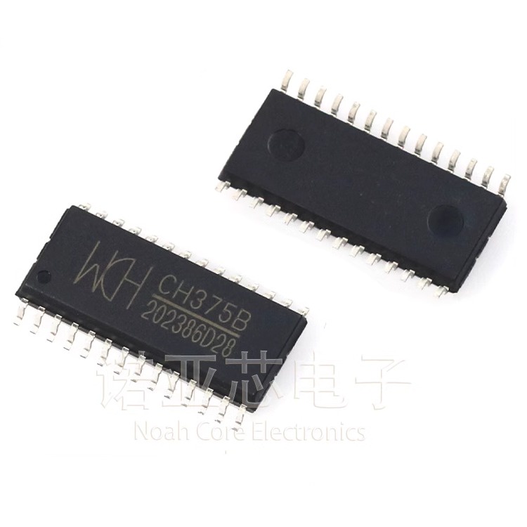 ใหม่ ของแท้ ชิปบัสบาร์ USB CH375B CH375 SOP28 | Shopee Thailand