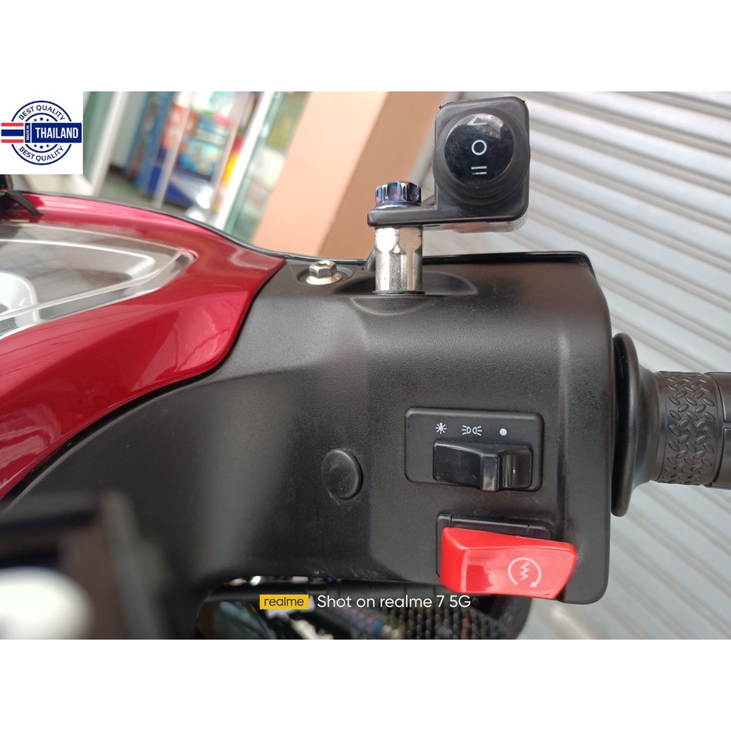 สวิทซ์เปิดปิดไฟหน้า ตรงรุ่น yamaha Finn 115i ทุกyear | Shopee Thailand