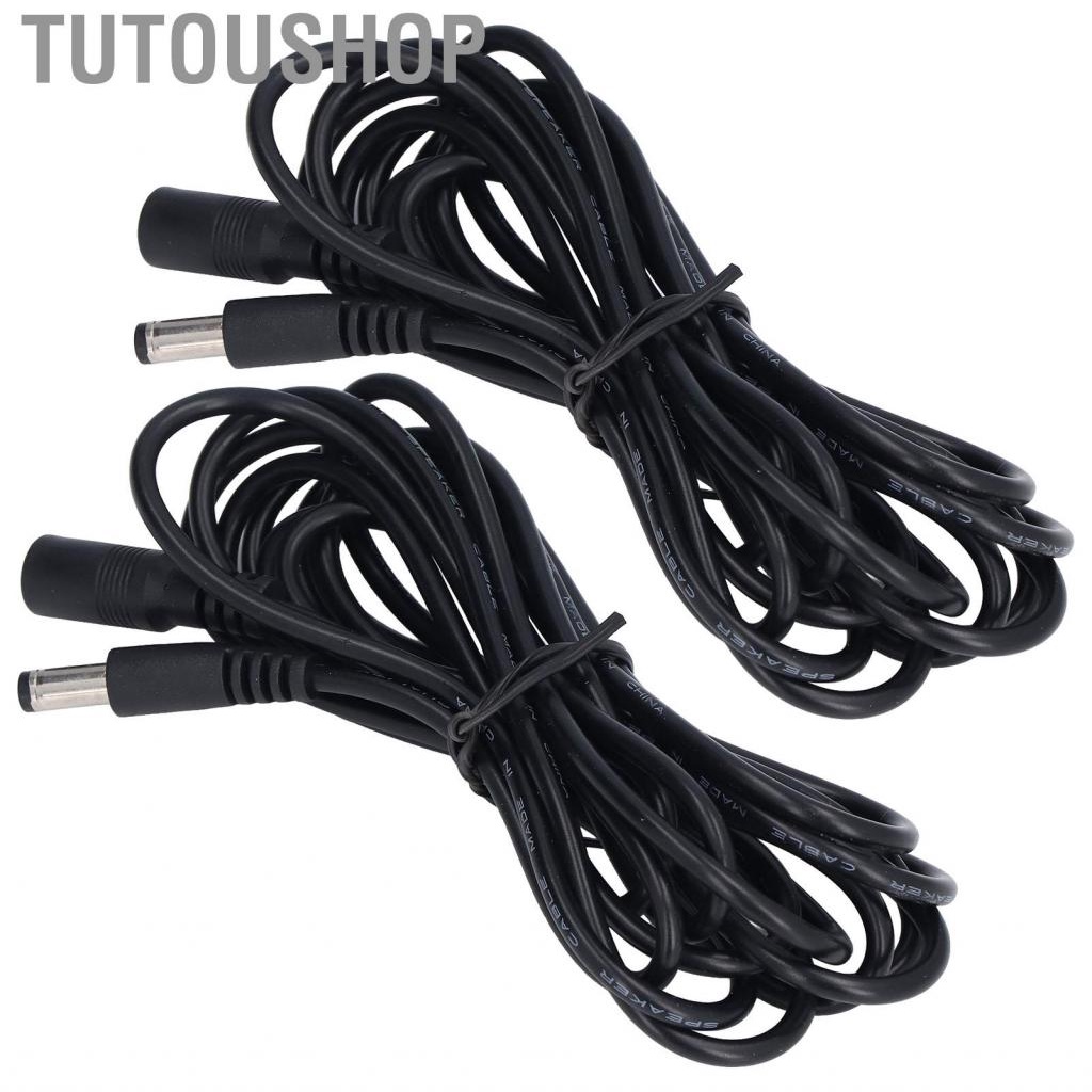 Tutoushop Solar Light Extension Cord 5.5x2.1mm DC Connection Cable for ...