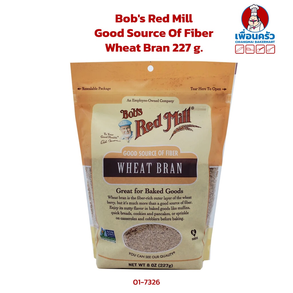 Bob's Red Mill Good Source Of Fiber Wheat Bran 227 g. (01-7326 ...