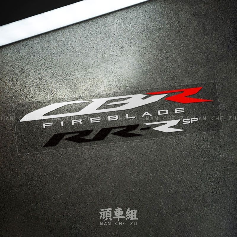 Honda CBR Letter Sticker fireblade RR-R SP Motorcycle Fuel Tank Sticker ...