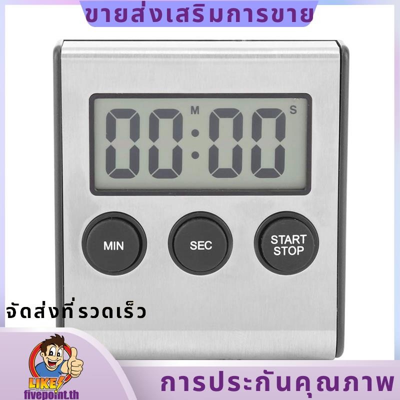 Kitchen Digital Timer Cooking Timer Multi-Function Timer พร้อมแม่เหล็กด้านหลังและติดผนัง ...