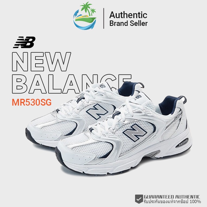 New Balance 530 NB530 SG Sports shoes （ของแท้ 100 %） | Shopee Thailand