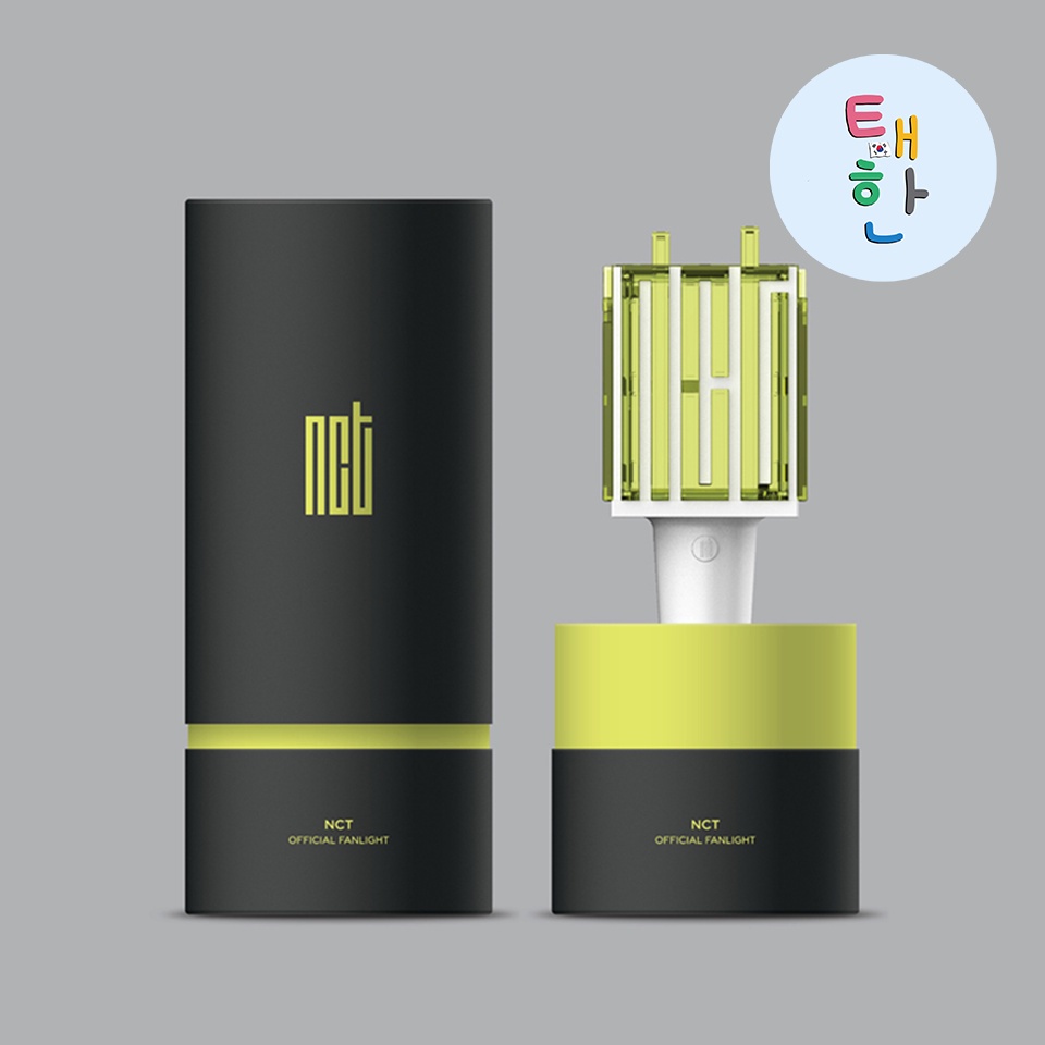 CODj พร้อมส่ง แท่งไฟ NCT OFFICIAL FAN LIGHT (NCT OFFICIAL LIGHT STICK ...