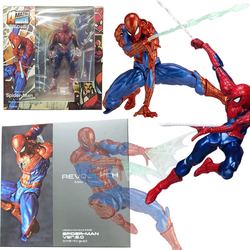 โมเดลฟิกเกอร์ Revoltech Articulado Spiderman Amazing Yamaguchi Spider ...