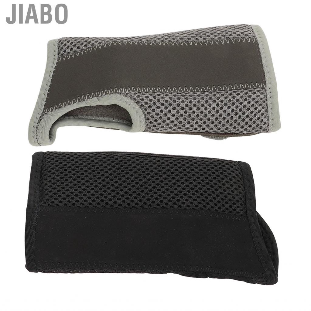 Jiabo Carpal Tunnel Wrist Support Aluminum Splints Short Type Ergonomic ...