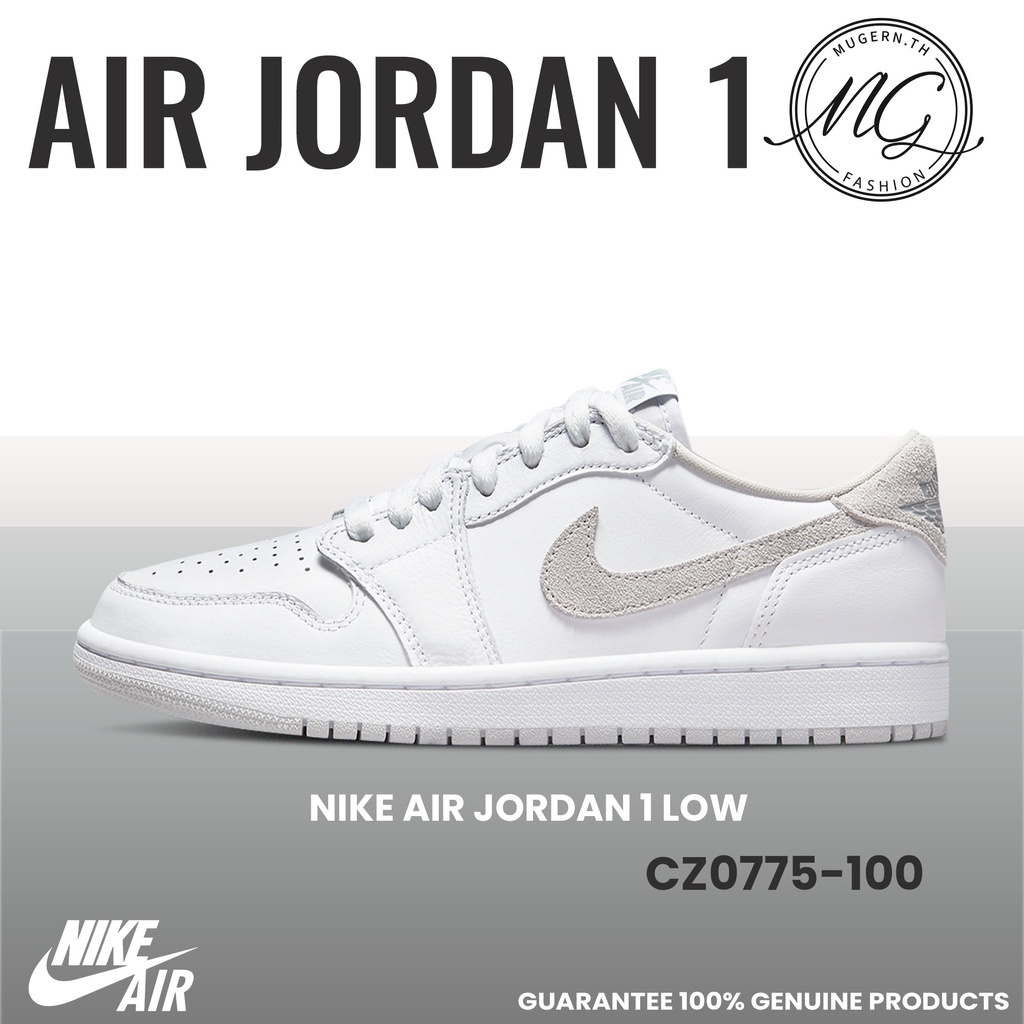 พร้อมส่ง แท้ 100 Jordan Air Jordan 1 low ( CZ0775-100 CZ8455-100 DC0774 ...