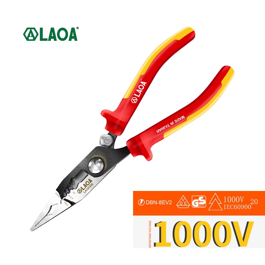 Laoa คีมตัดสายไฟ VDE 8 นิ้ว แรงดันสูง 1000V | Shopee Thailand