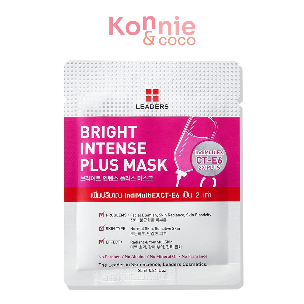 Leaders Cica Intense Plus Mask [25ml x 5pcs] แผ่นมาสก์หน้า เพื่อดูแล ...