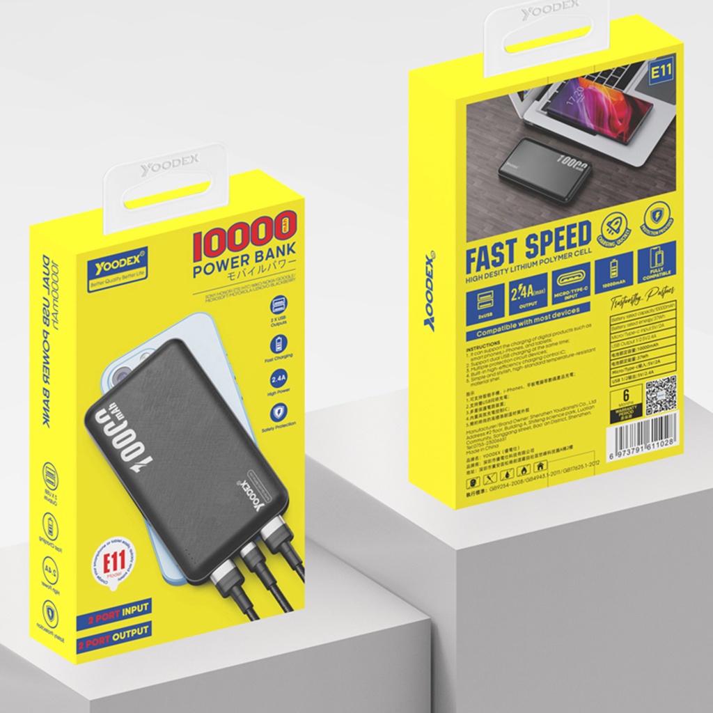 YOODEX E11 แบตสำรอง 10000mAh ชาร์จเร็ว Power Bank Fast Quick Charge ของ ...
