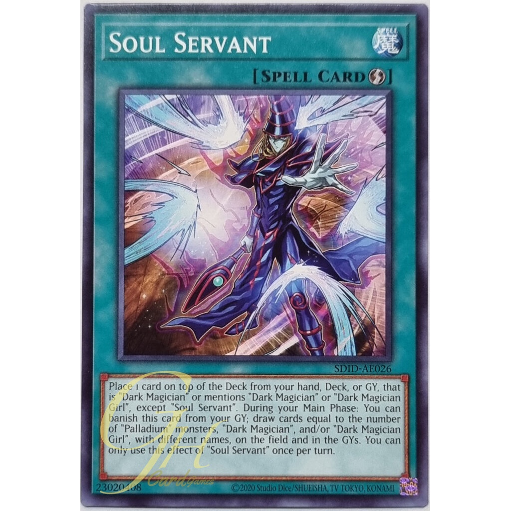 Yugioh [SDID-AE026] Soul Servant (Common) | Shopee Thailand