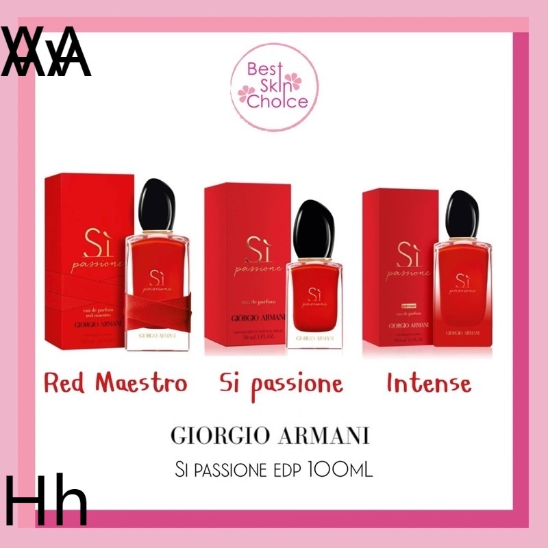 GiorGio Armani si passione edp 100ml, si passion intense edp, si ...
