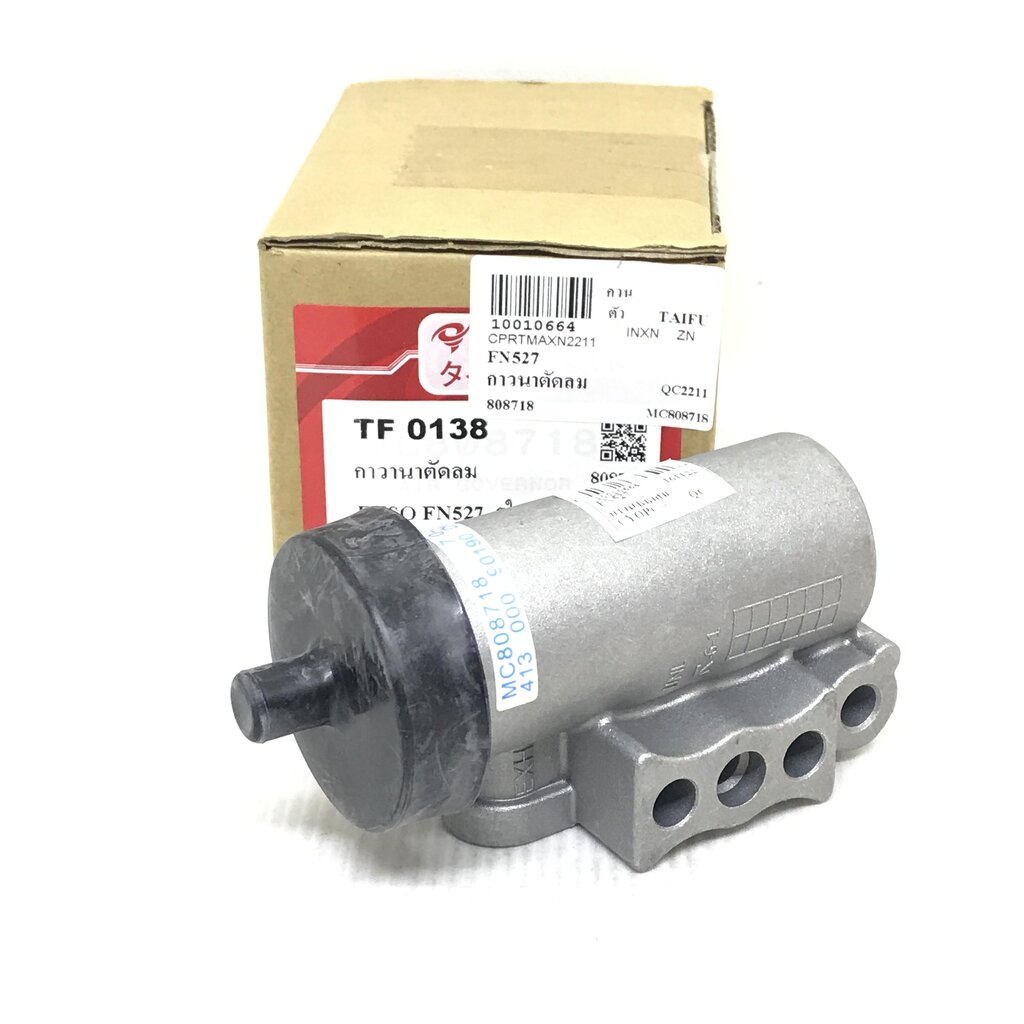 กาวนาตัดลม MITSUBISHI FUSO FN527 / FN527T มิตซูบิชิ ฟูโซ เบอร์ TF0138 ...