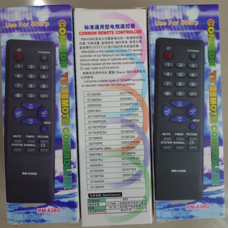 Remote Shop Remote TV Sharp รีโมททีวี ชาร์ป จอแก้ว จอนูน จอรุ่นเก่า ...