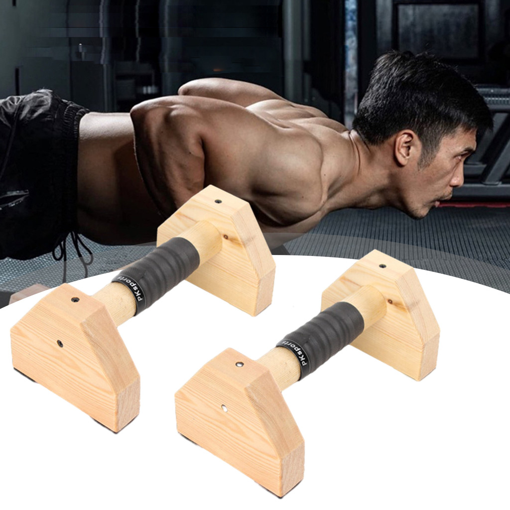 LOCAL Russian Push-up Bracket Wooden Men And Women Russian-style Upside ...
