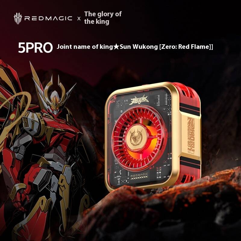 Nubia RedMagic Cooler 5 Pro 36W ควบคุม App สมาร์ทโฟน Magnetic Cooler ...