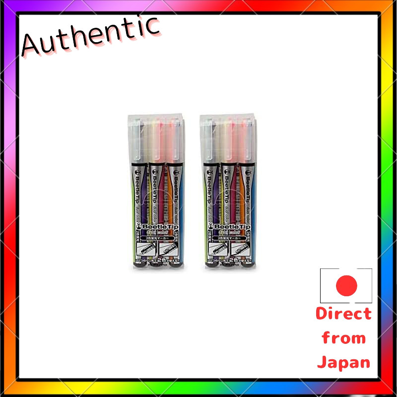 Kokuyo Dual Color Highlighter Beetle Tip - ชุด 3 ชิ้น (6 สี) | Shopee ...