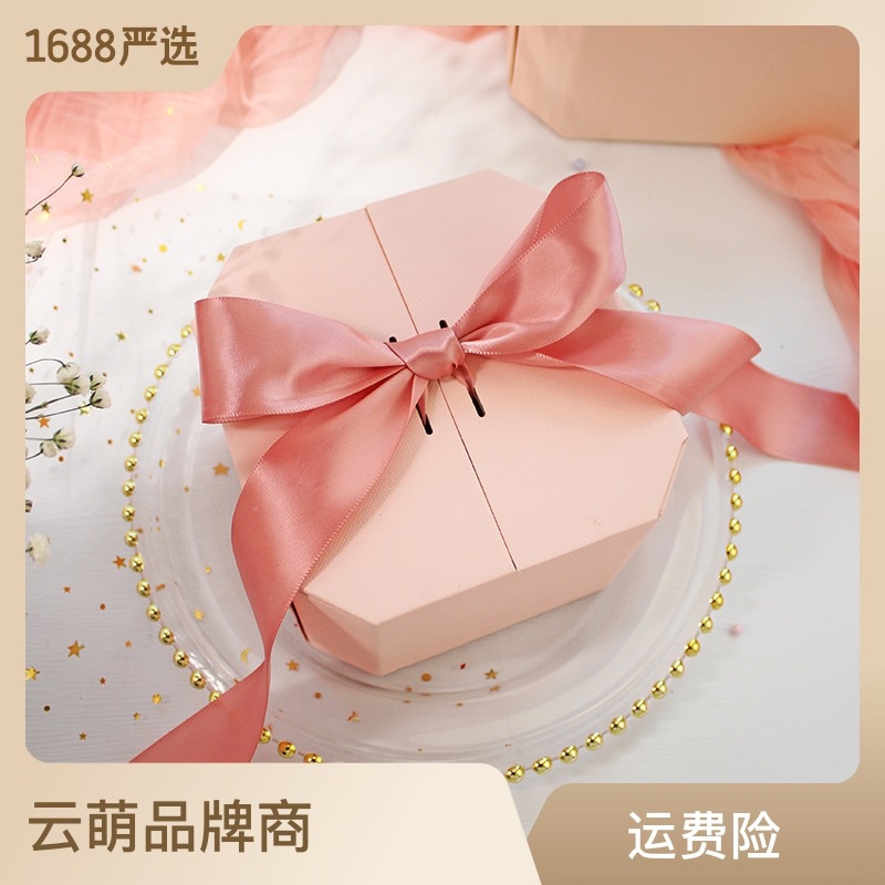 Spot# gift box ins style gift box packaging box empty box birthday gift ...