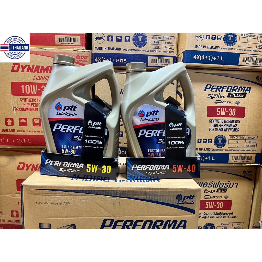 น้ำมันเครื่อง เนซิน สังเคราะห์ ปตท ptt performa synthetic 5w-30 หรือ 5w-40 ขนาด 4 ลิตร | Shopee ...