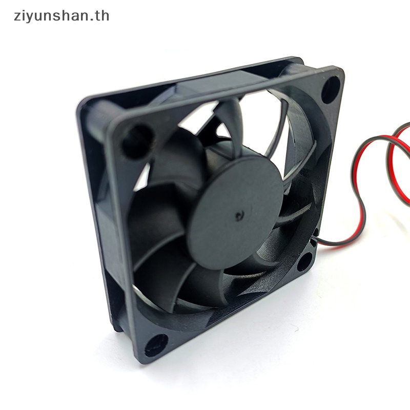 Ziyunshan พัดลมระบายความร้อน DC5010 5012 5V 12V 24V สําหรับเครื่องพิมพ์ 3D | Shopee Thailand