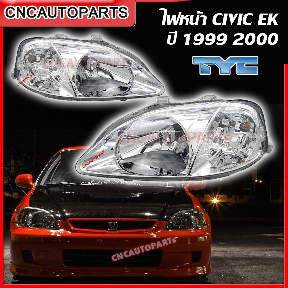 TYC ไฟหน้า HONDA CIVIC EK ตาโต ปี 1999-2000 จำนวน1คู่ ข้างซ้าย+ข้างขวา ...